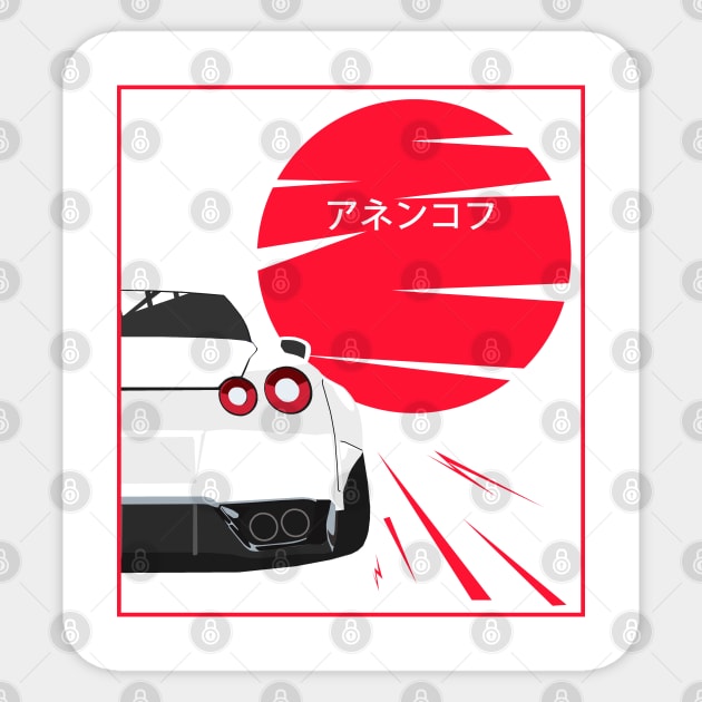 Stunning Back View of Nissan GT-R - Nissan Gtr - Sticker | TeePublic