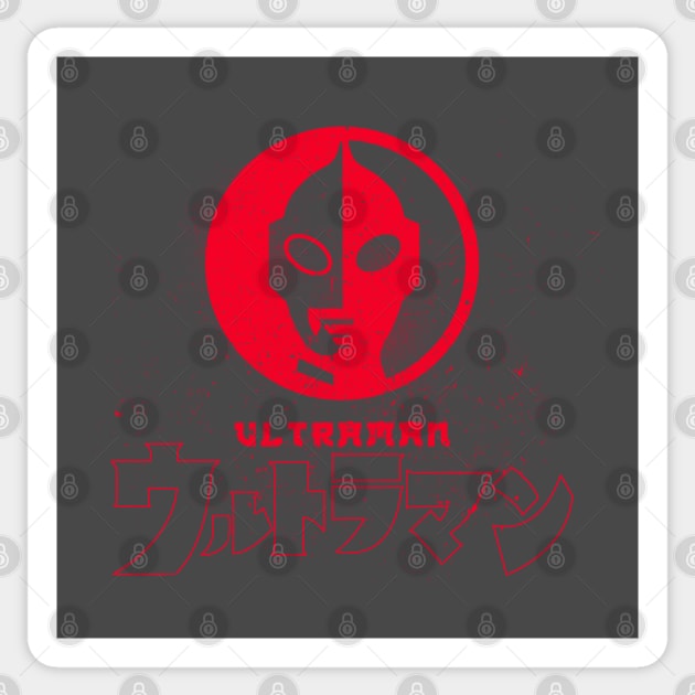 ultraman hero japan - Heroes - Sticker | TeePublic