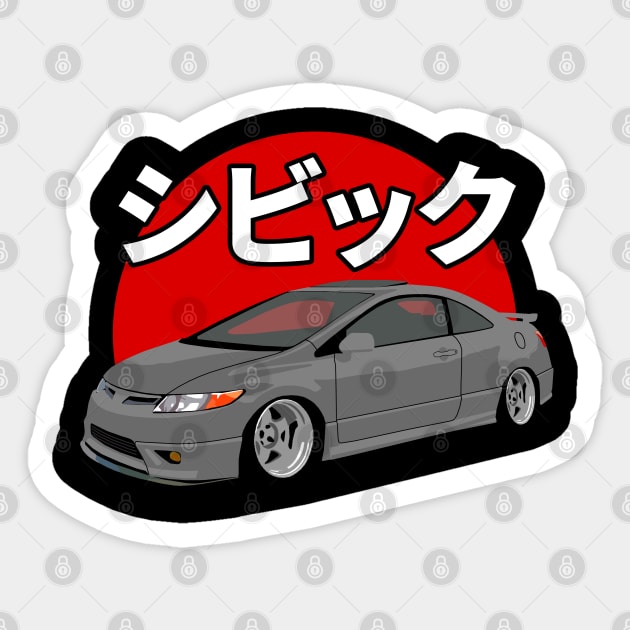Civic Si 8th gen - Civic Si - Sticker | TeePublic