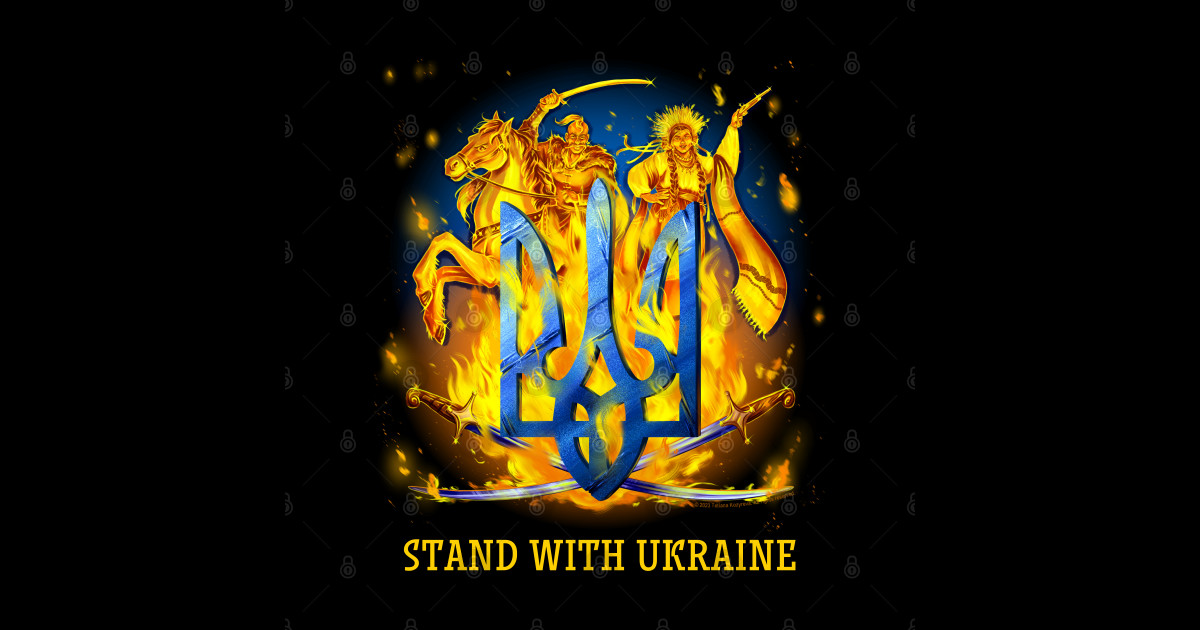 Ukrainian Tryzub - Ukraine Support - Sticker | TeePublic