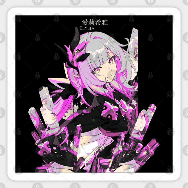 Reflection in Crystal - Elysia - Sticker | TeePublic