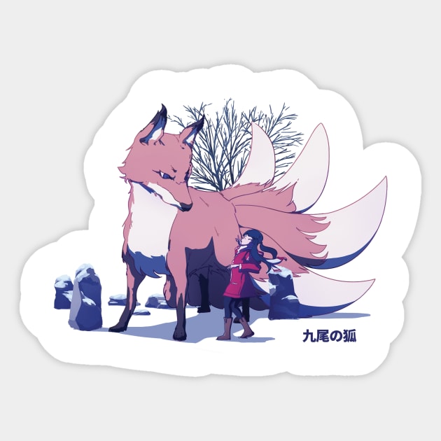 Kyuubi - Nine Tailed Fox Spirit - Fox - Sticker | TeePublic