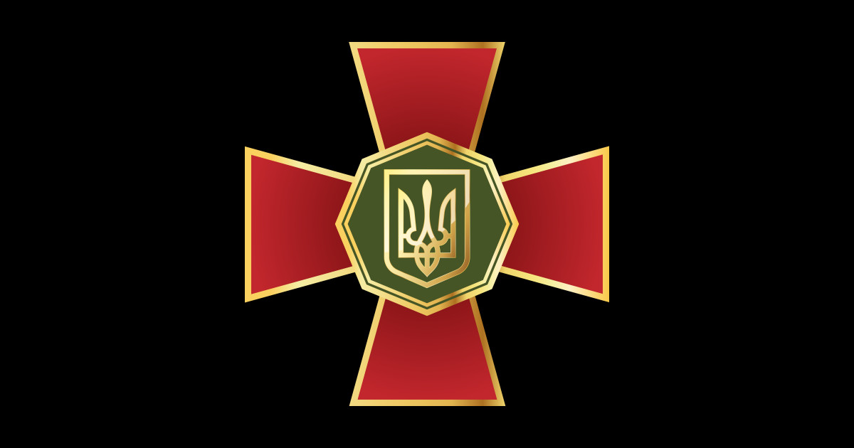 Support Ukraine Ukrainian Army Emblem - Ukraine - Posters and Art ...