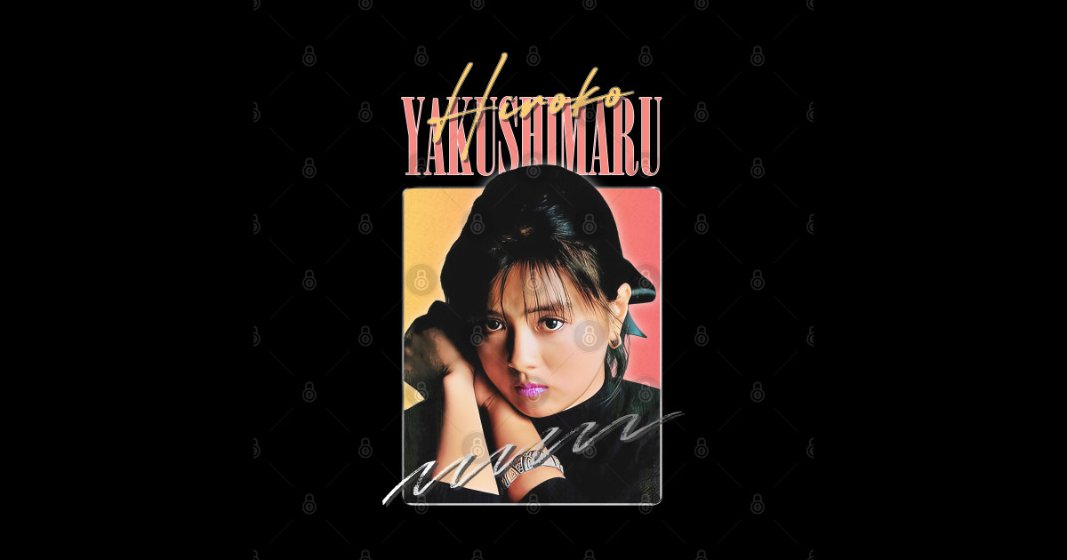 Hiroko Yakushimaru - Retro 80s Fan Design - Hiroko Yakushimaru ...