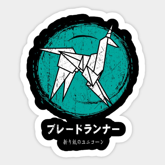 Blade-Runner Origami Unicorn - Origami Unicorn - Sticker | TeePublic