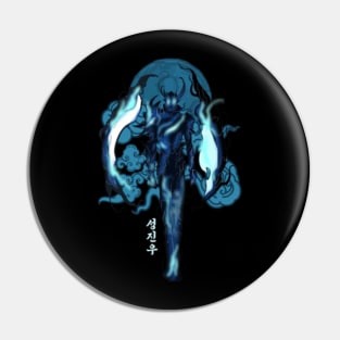 Sung Jin Woo Shadow Monarch Pins and Buttons for Sale | TeePublic