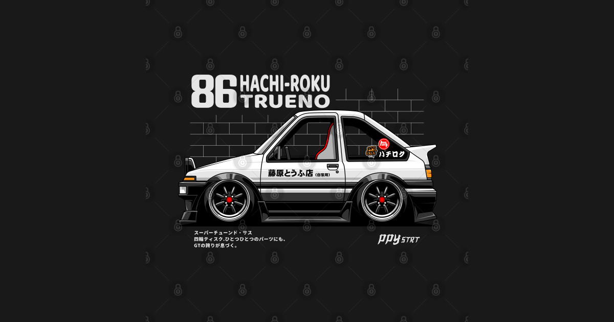 AE86 INITIAL D CHIBI STYLE - PAPAYA STREEETART - Initial D - T-Shirt ...