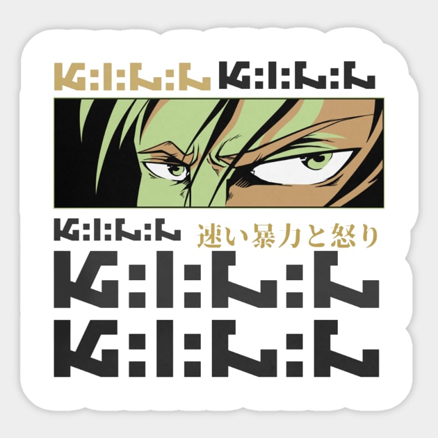 Art Design Angry Eyes - Angry Eyes - Sticker | TeePublic