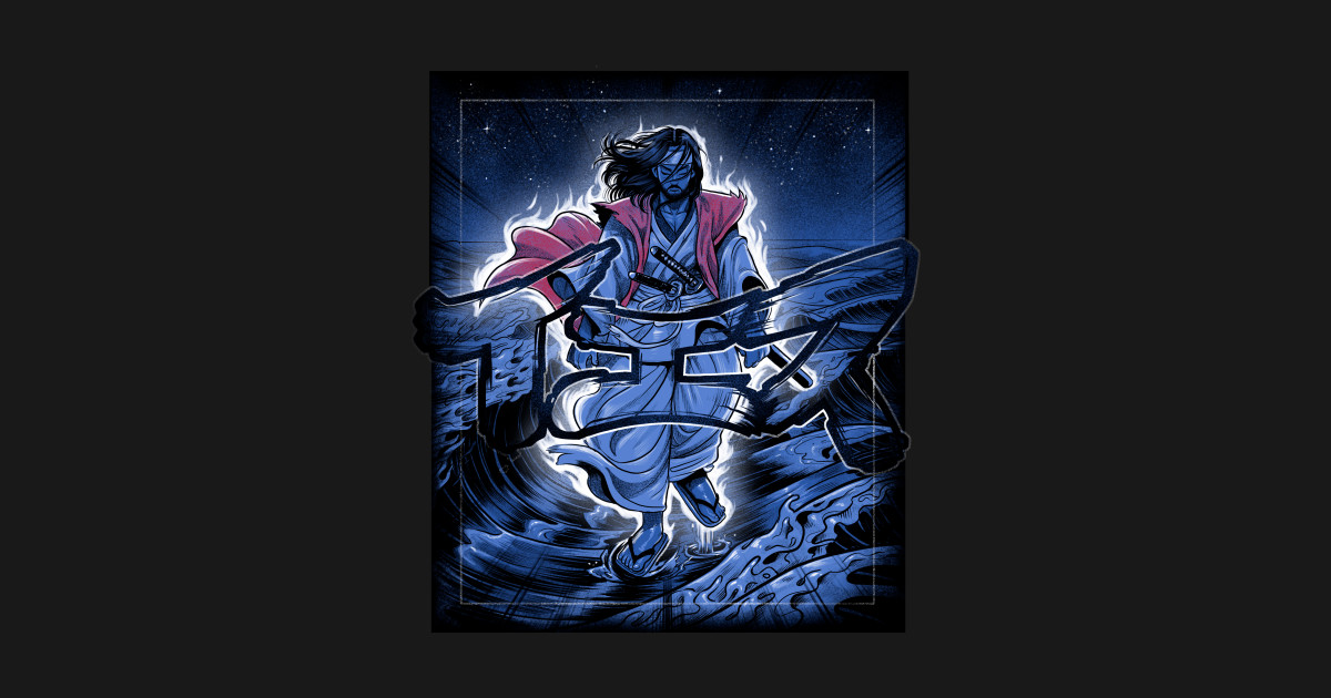 Samurai Jesus Walking On Water - Samurai - T-Shirt | TeePublic