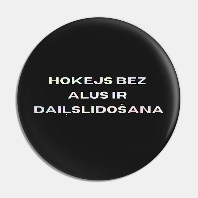 Iridescent Hokejs bez alus ir daiļslidošana - Ice Hockey - Hokejs Bez ...