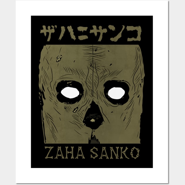 Zaha Sanko - DAI - DARK - Manga V1 - Dark Dai - Posters and Art Prints ...