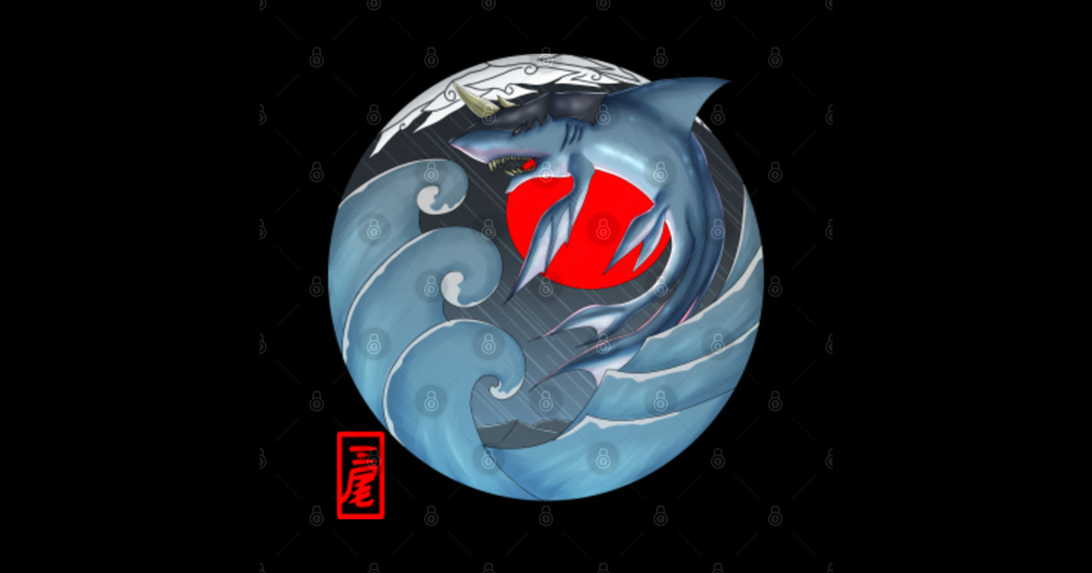 Isonade Shark - Japanese Symbol - Sticker | TeePublic