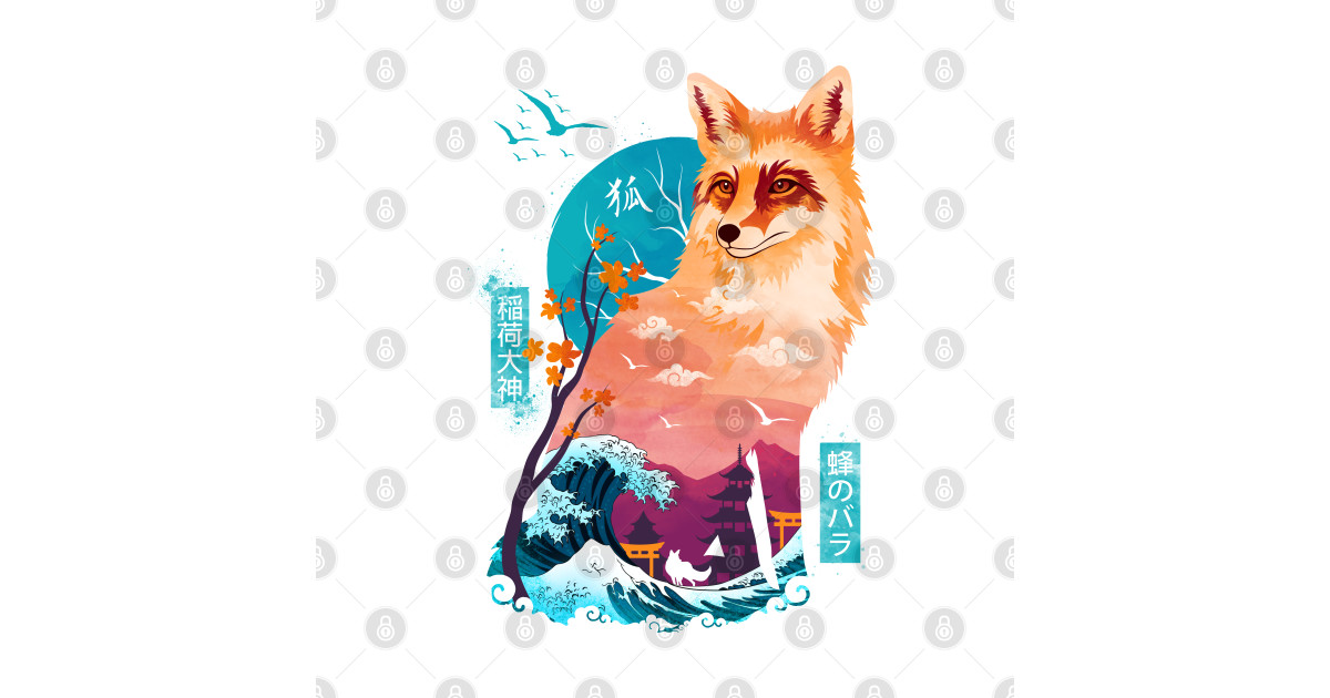 Fox Wave Art - Fox - T-Shirt | TeePublic