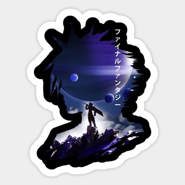 LEGACY - Anime Art - Sticker | TeePublic
