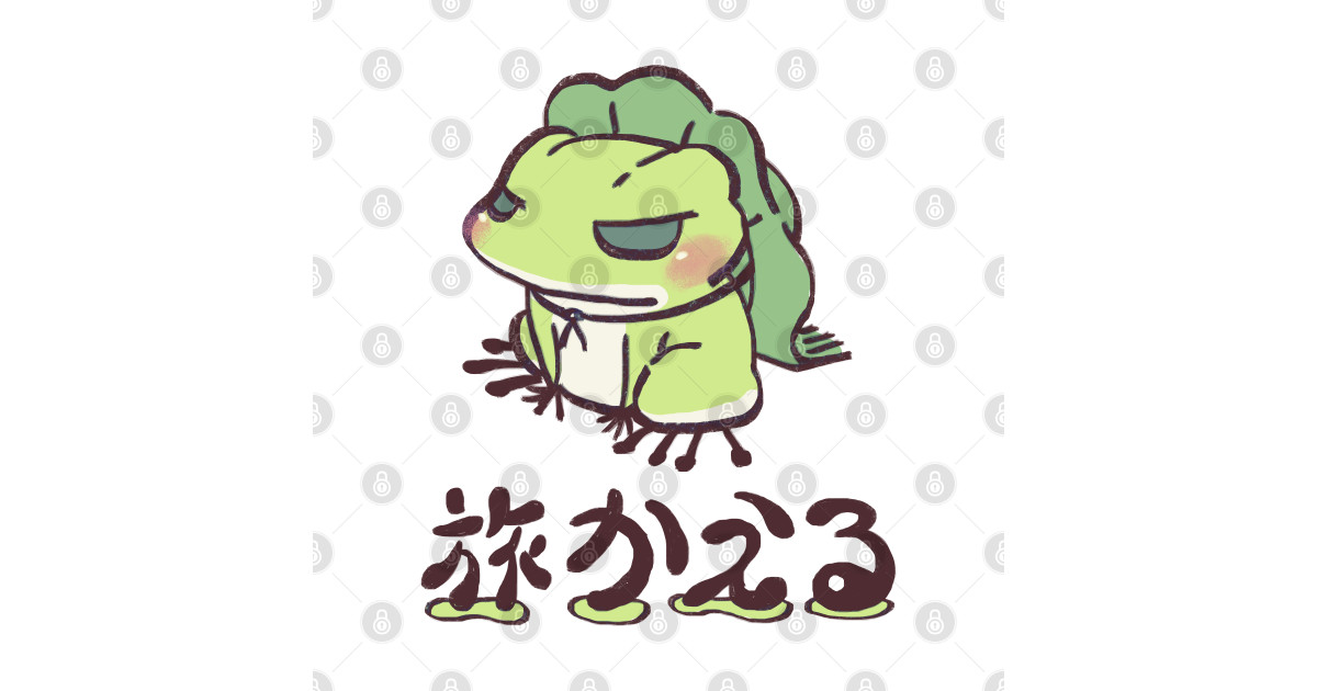 traveling frog / tabi kaeru japanese mobile game - Frog - T-Shirt ...