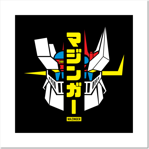 Mazinger Z and Great Mazinger - Mazinger - Posters and Art Prints ...