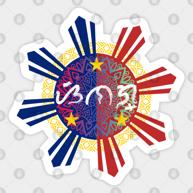 Baybayin word Sinag (Ray of Light) - Philippines Flag Proud Filipino ...