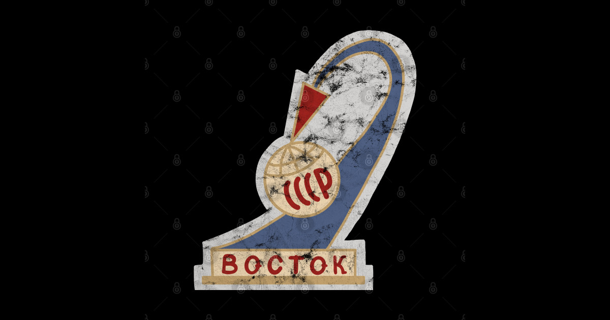 Soviet Space Program Patch - Interkosmos Logo - Sticker | TeePublic