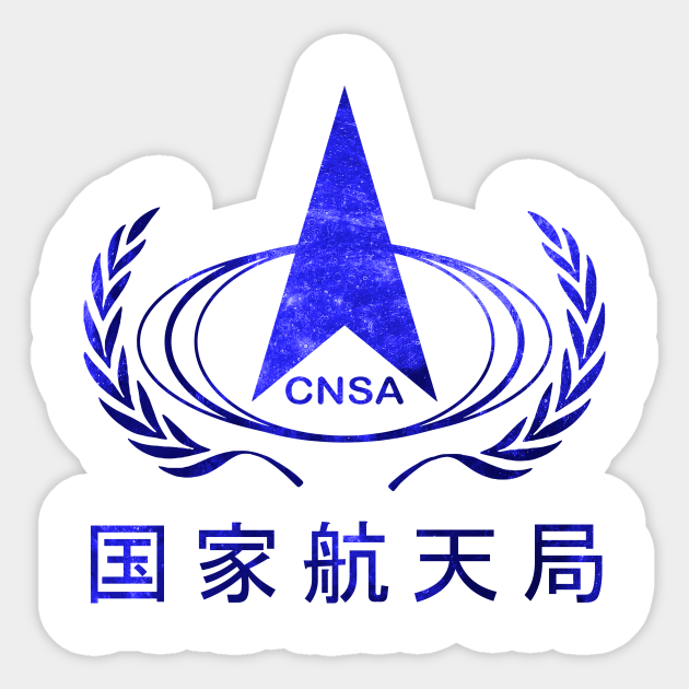 CNSA - China - Sticker | TeePublic