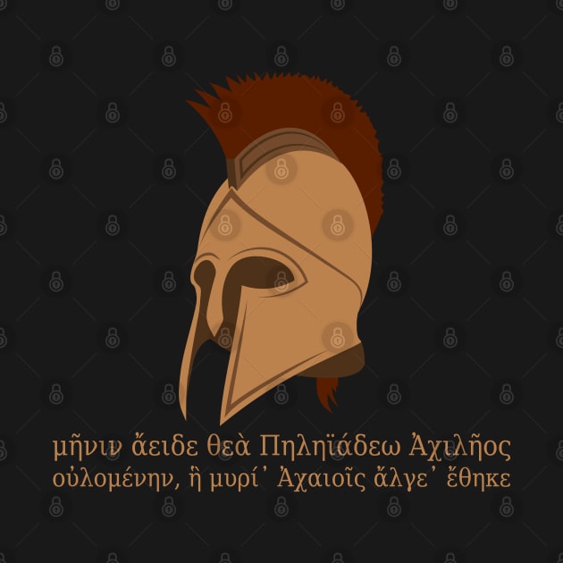 The Iliad - Ancient Homeric Greek - Trojan War Mythology - Iliad - T ...