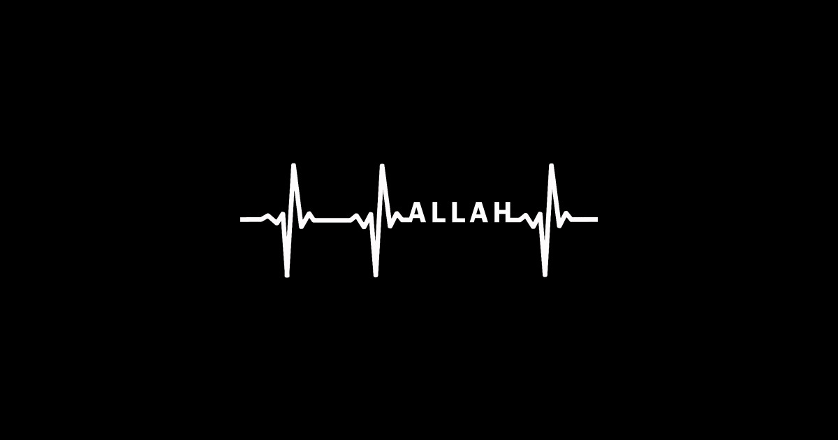 Allah Heartbeat - Allah - T-Shirt | TeePublic