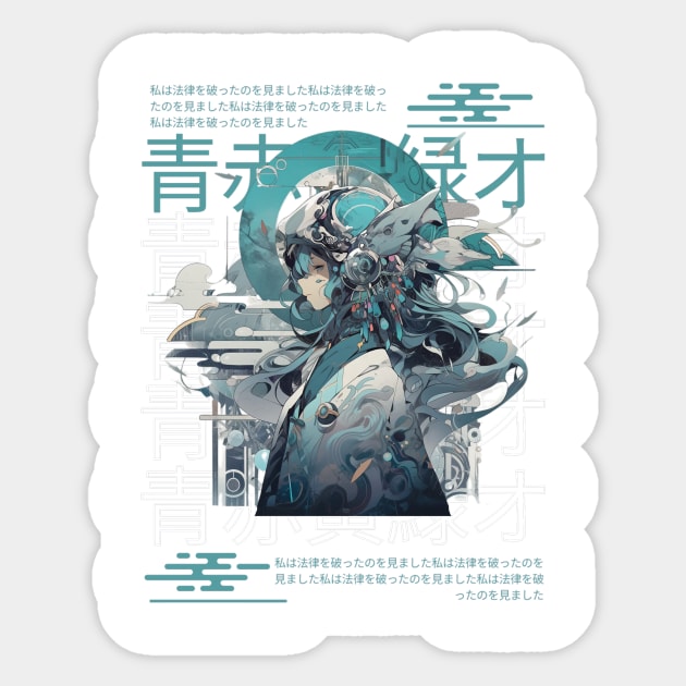 anime girl on blue moon - Anime - Sticker | TeePublic