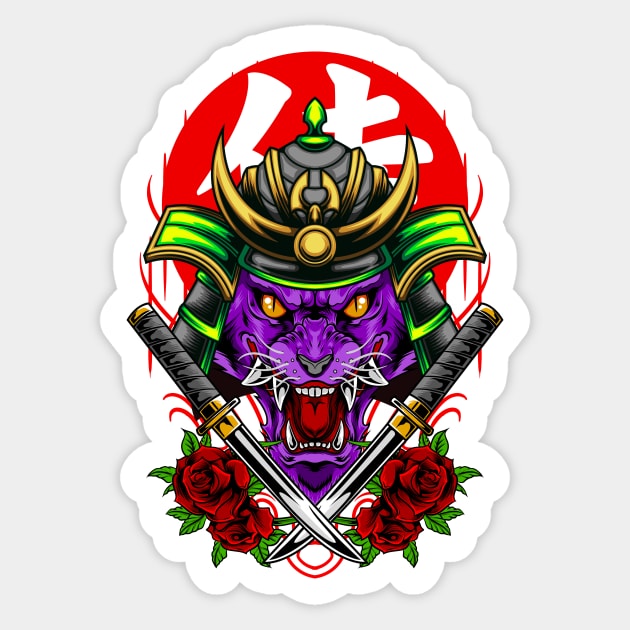 Samurai Wolf - Green Kabuto - Samurai - Sticker | TeePublic
