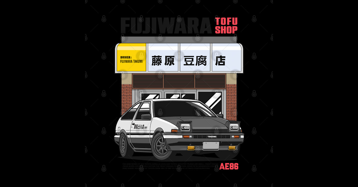 Toyota Corolla AE86 Initial D - Toyota Ae86 - Posters and Art Prints ...