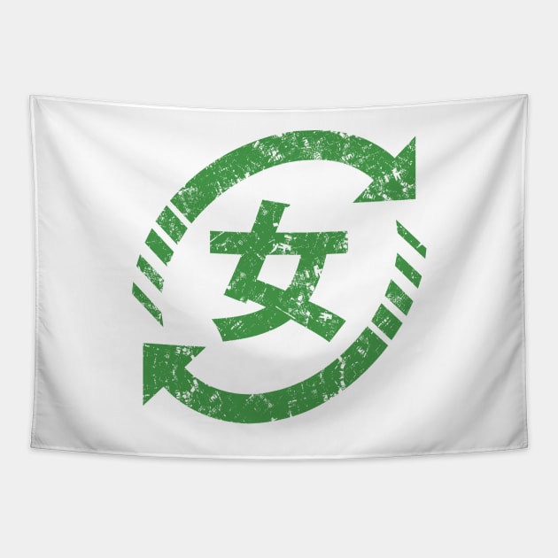 Recycle Japanese Girls | Kanji Nihongo Sign {Vintage} - Asian ...