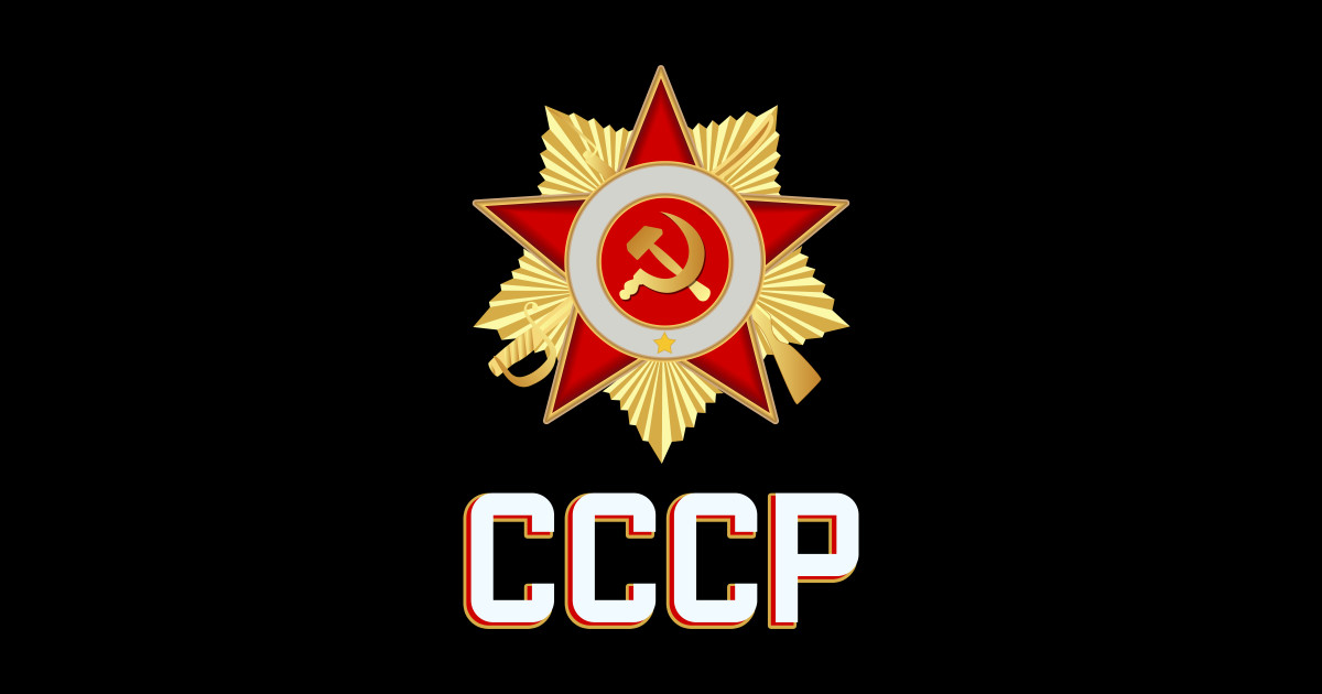 CCCP Soviet Propaganda Russia Communist Star - Soviet - Sticker | TeePublic