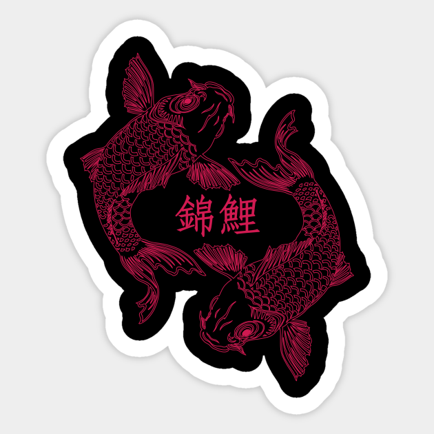 Carp Koï Cyberpunk - Carp Koi - Sticker | TeePublic