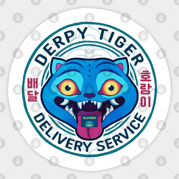 Derpy Tiger Delivery Service - Kpop - Sticker | TeePublic