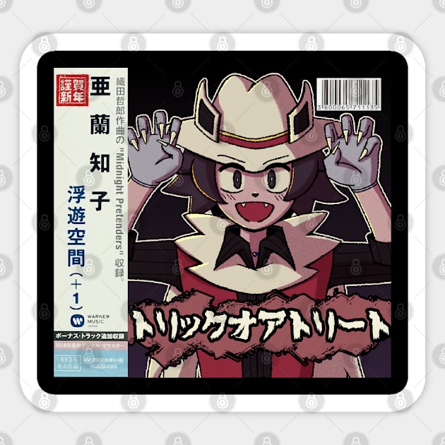 Vaporwave anime aesthetic halloween fall hilbert - Vaporwave Anime ...