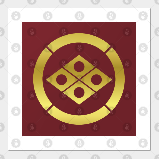 Takeda Clan Crest (Gold version) - Samurai Kamon - Posters and Art ...