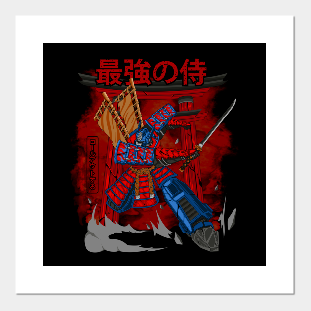 Optimus Prime Ronin Army - Optimus Prime - Posters and Art Prints ...