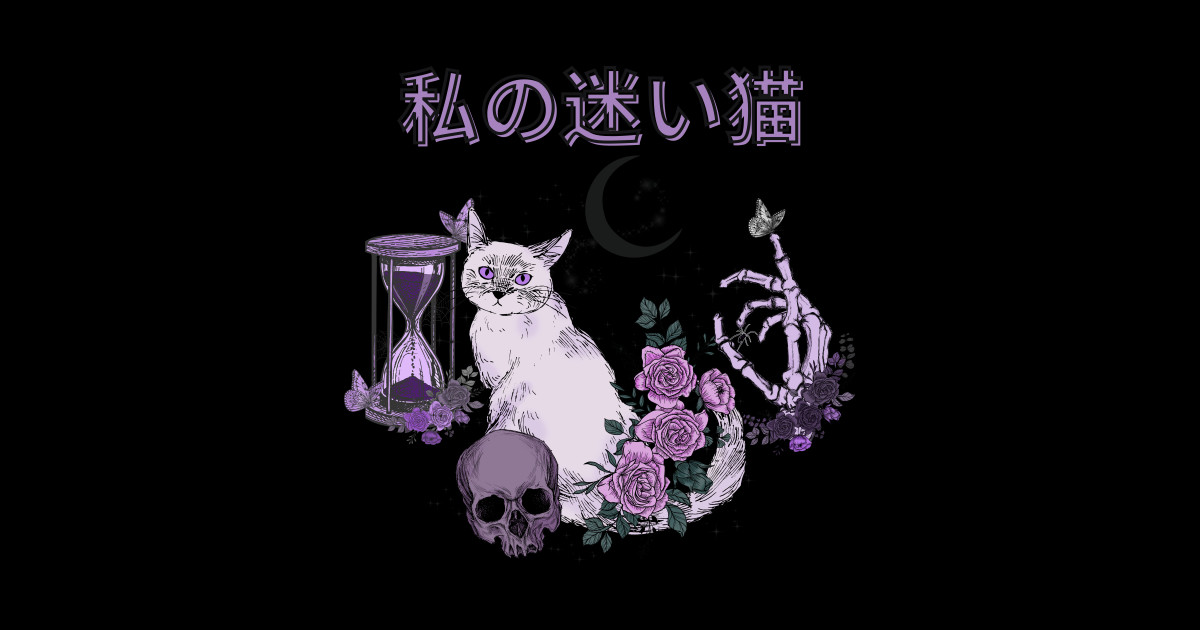 CUTE MOON CAT gothic design - Catshirt - Sticker | TeePublic