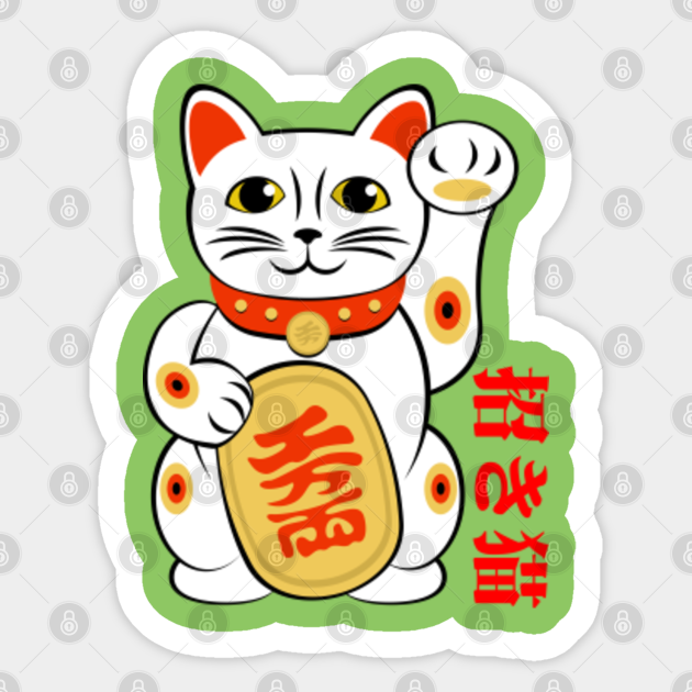 BECKONING CAT - Beckoning Cat - Sticker | TeePublic