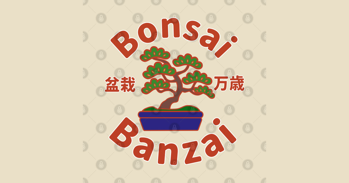 Japanese Culture: Bonsai Banzai Vintage Rustic Red Tree - Bonsai Tree ...