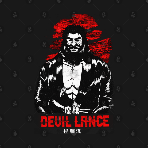 The Devil Lance Kuroki Gensai Kengan Ashura - Kengan Ashura - T-Shirt ...