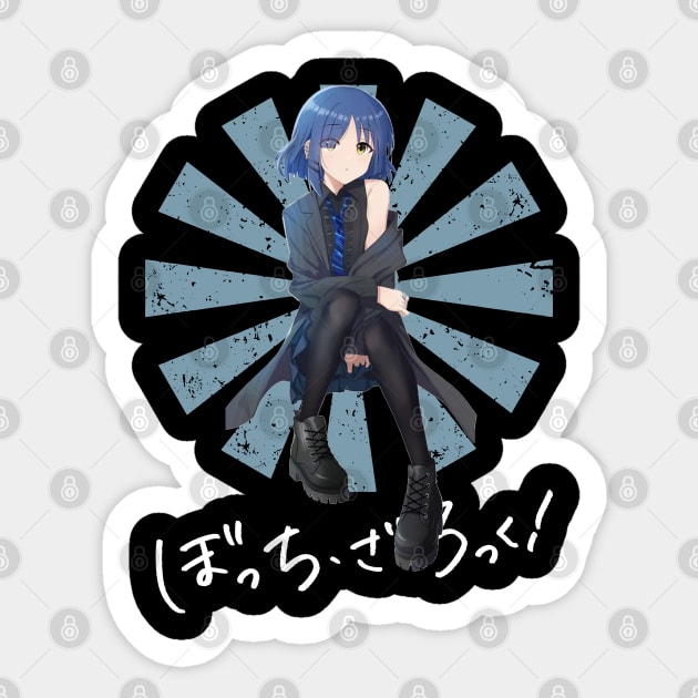 Cosplay Manga Character - Bocchi - Sticker | TeePublic