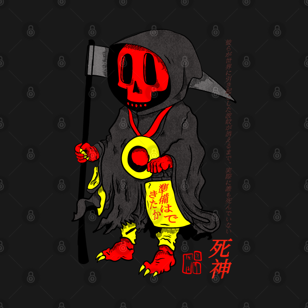 grim reaper goes to japan - Helloween - T-Shirt | TeePublic