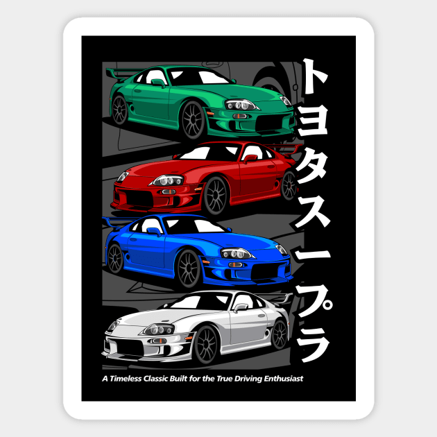 Supra JZA80 JDM Car - Supra Jza80 Jdm Car - Sticker | TeePublic