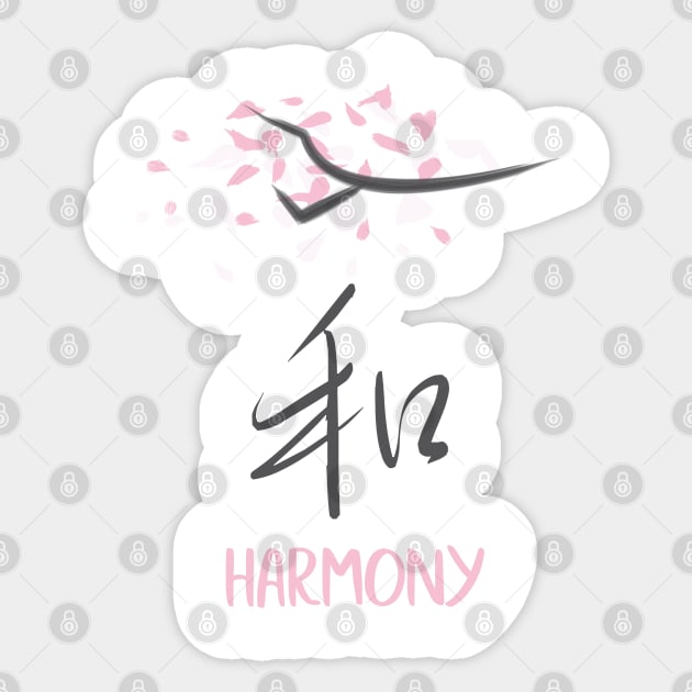 harmony kanji
