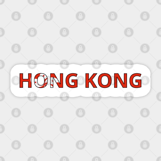 Drapeau Hong Kong - Drapeau Hong Kong - Sticker | TeePublic