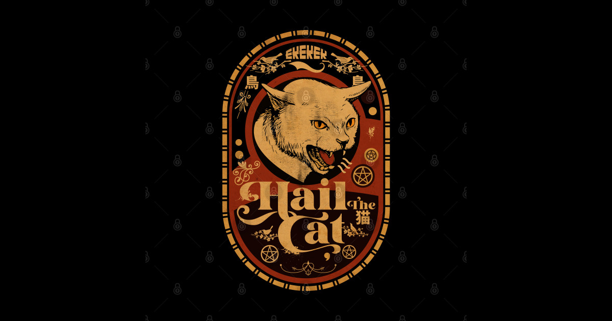 Hail The Cat - Cats Lover - Posters and Art Prints | TeePublic