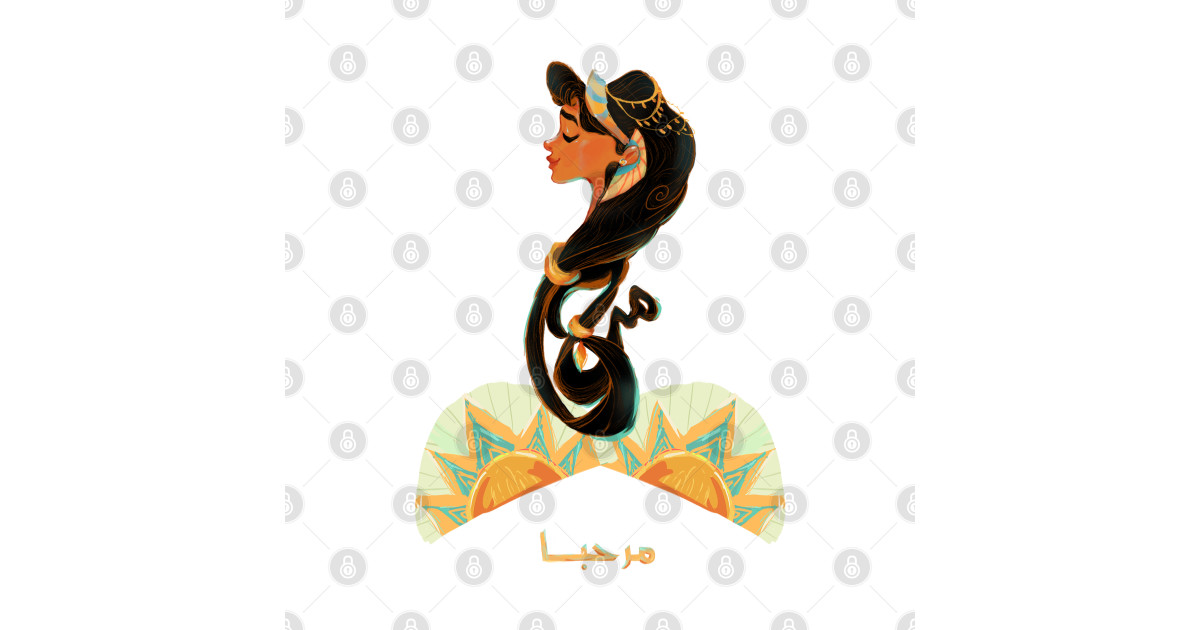 Hello Arabic Typography - Arabic Typography - T-Shirt | TeePublic