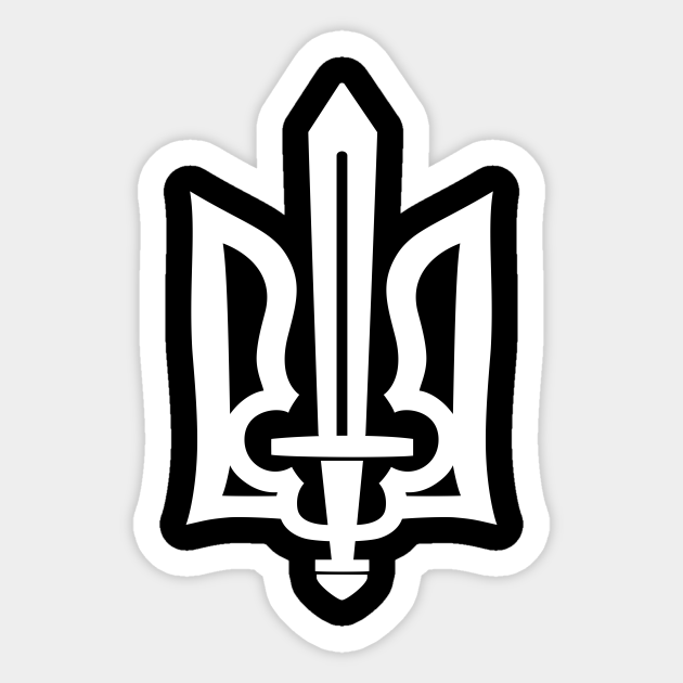 Ukraine Gerb Tryzub - Ukraine Tryzub - Sticker | TeePublic