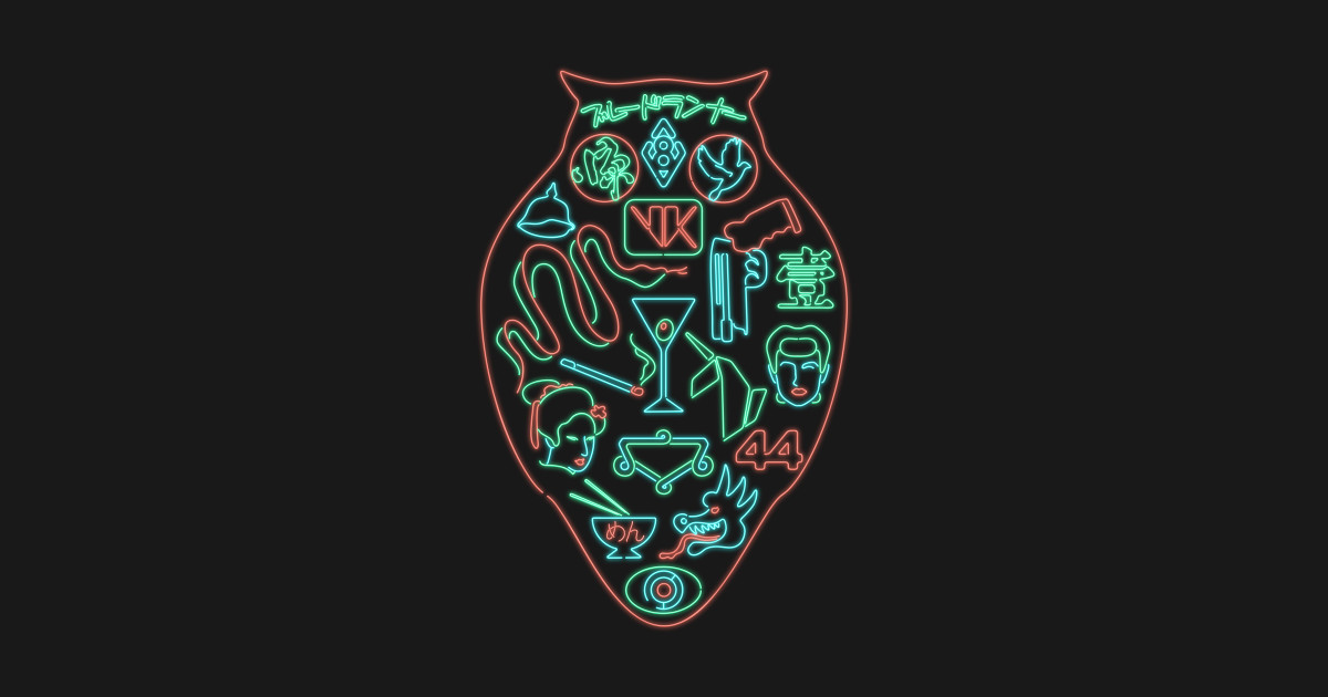 Neon 2019 - Blade Runner - T-Shirt | TeePublic