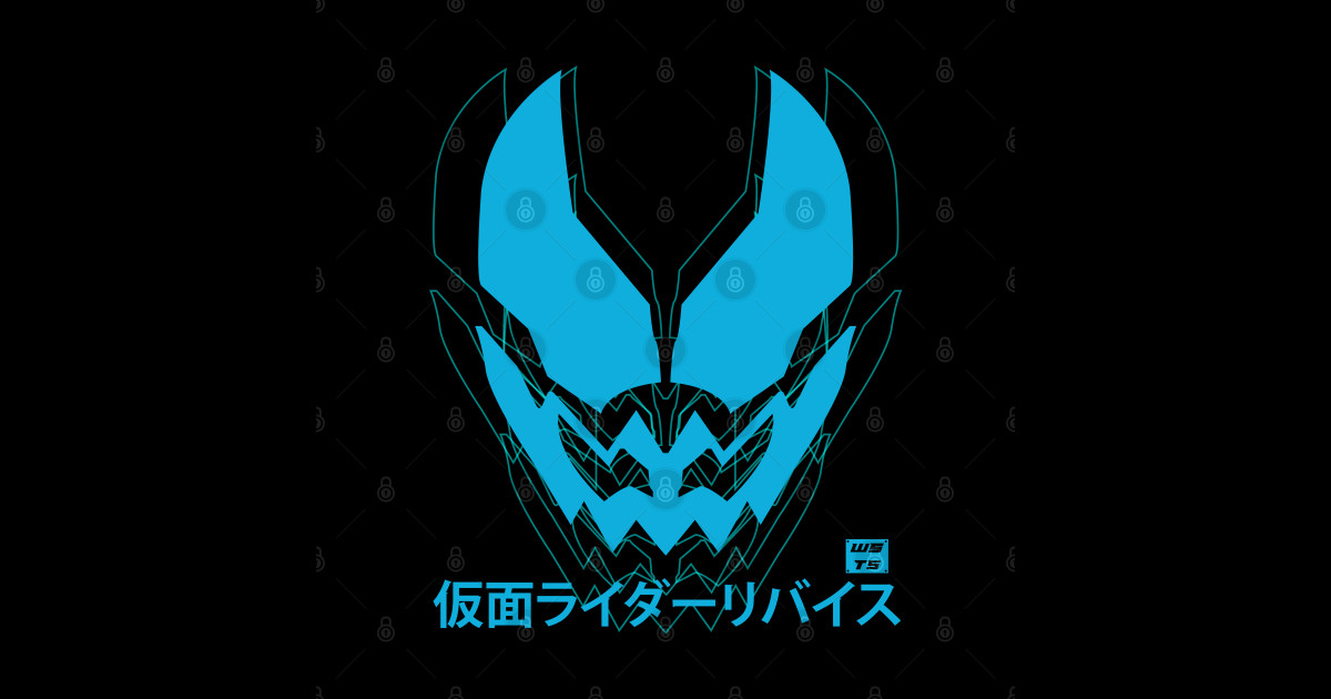 KAMEN RIDER LOGO "REVICE" - Tshirtsforsale - Sticker | TeePublic