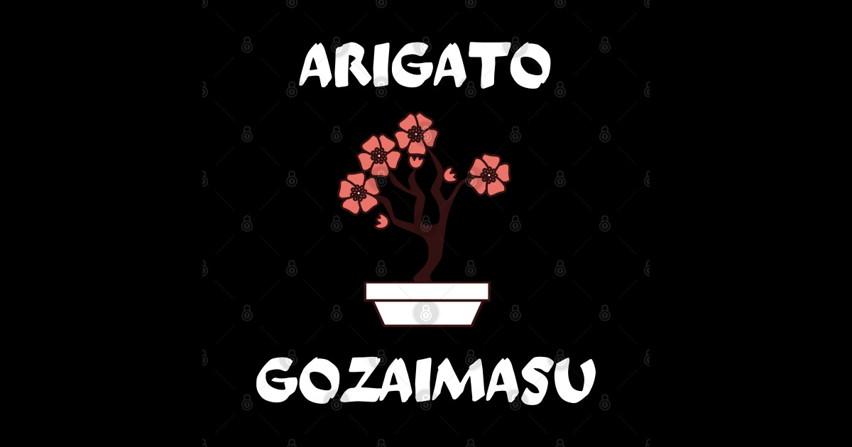 ARIGATO GOZAIMASU JAPANESE THANK YOU CUTE PINK MAPLE TREE - Arigato ...